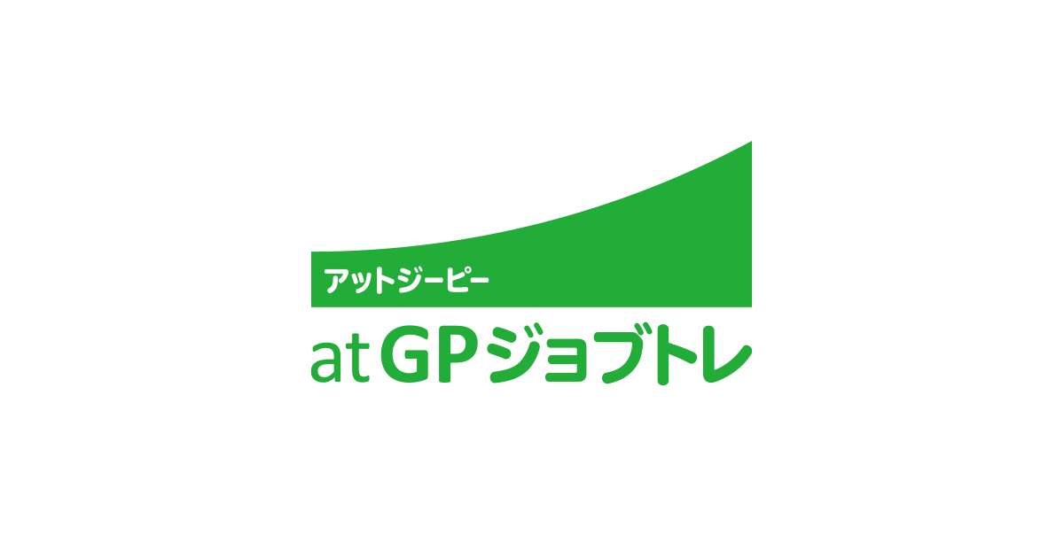 ご家族の方へ｜atGPジョブトレ